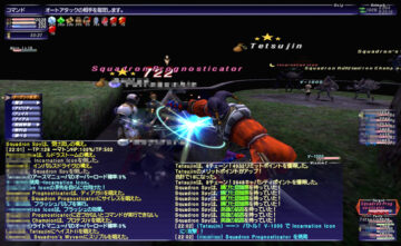 【FF11】FFXI デュナミス ダイバージェンス/ウィンダスをマトン盾で | トンでもなく日々是好日