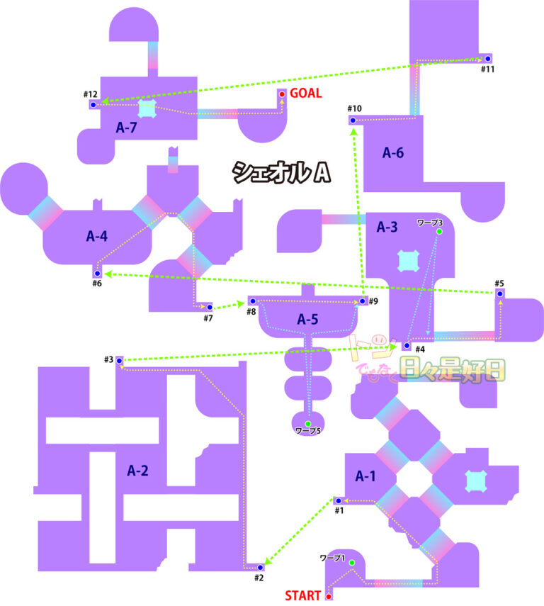【FF11】FFXI オデシー・シェオルAゴールへの道（地図付き） | トンでもなく日々是好日