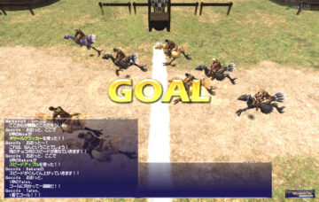 【FF11】FFXI チョコボレース(M)観戦法 | トンでもなく日々是好日