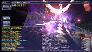 【FF11】FFXI 今から始めるからくり士2022・4.ユニクロ装備とジョブポ稼ぎ | トンでもなく日々是好日