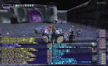 【FF11】FFXI 台場バスW3クリア！ | トンでもなく日々是好日