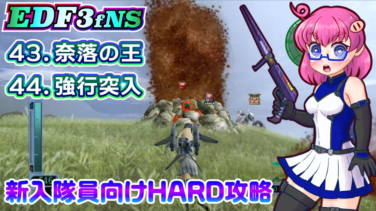 【FF11】FFXI ソロLv99までのレベル別狩り場2022 | トンでもなく日々是好日